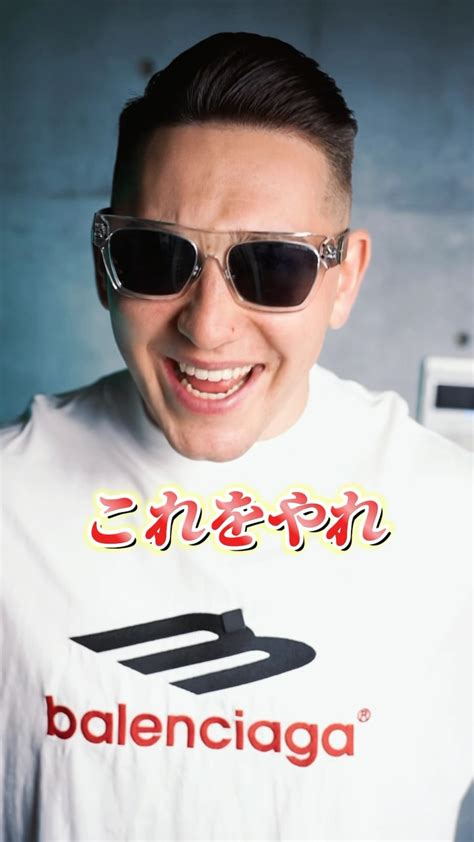 ボバトレ 筋トレで人生を変えろ🔥 筋トレで人生変えたい方🔥 今日もジムで限界突破！ 本気で変わりたいなら、今すぐ行動だ💪 一緒に最高の自分
