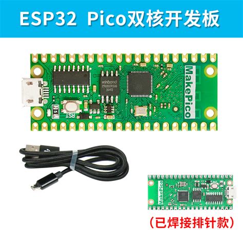 Купить Esp32 Iot Python развивать панель Lua малина Pico Esp8266