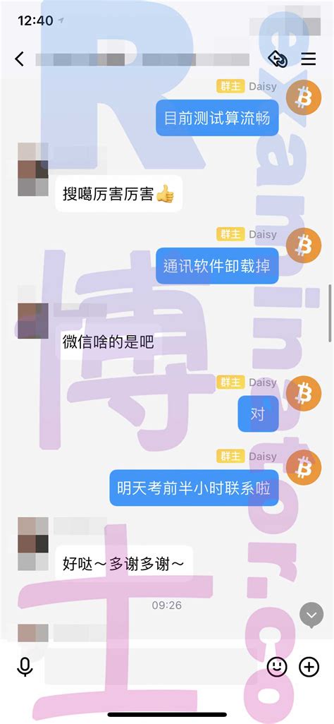 Gre 부정행위 Gre 홈테스트에서 335점 이상 기록하세요