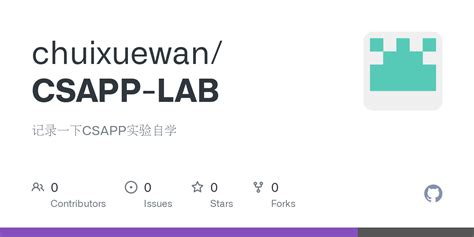 Github Chuixuewancsapp Lab 记录一下csapp实验自学