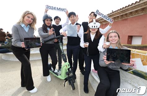 Mwc2024 Mwc 2024서 만나는 Kt의 차세대 네트워크 기술 네이트 뉴스