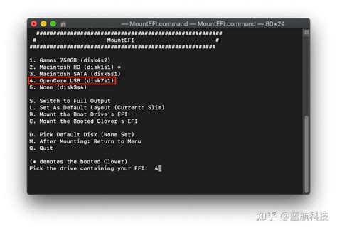 微星PRO B M G DDR 黑苹果安装 知乎