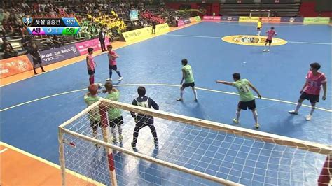 Hot 아이돌 스타 육상풋살양궁 선수권대회 2부 K Pop Star Championships 축구돌 윤두준 중거리슛에 이어 완벽한 볼 차단까지 20130920