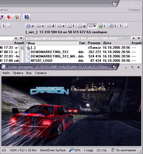 Pac File Extractor Ediyes Pac File Extractor Ediyes
