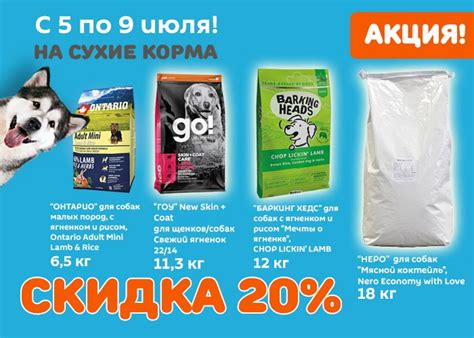 piterzoo - Дорогие друзья! 🤗 💙С 5 по 9 июля 2019 года!💙 У нас piterzoo ...