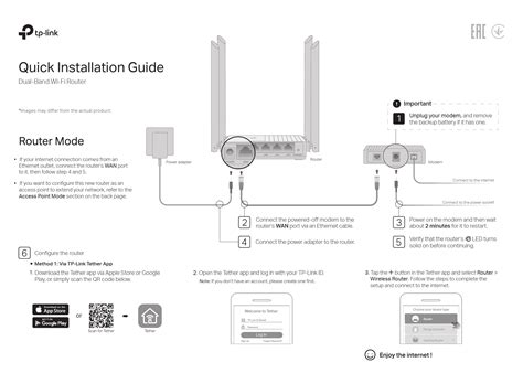 Tp Link Ac1200 Wireless Mu Mimo Wifi Router Archer C64 Quick Installation Guide