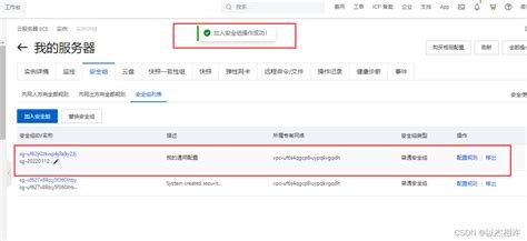 安装指定版本的mariadb数据库mariadb版本 Csdn博客 安装指定版本的mariadb数据库mariadb版本 Csdn博客