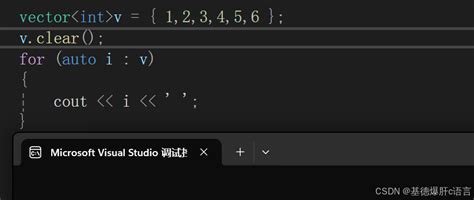 cpp的vector类 cpp vector csdn博客