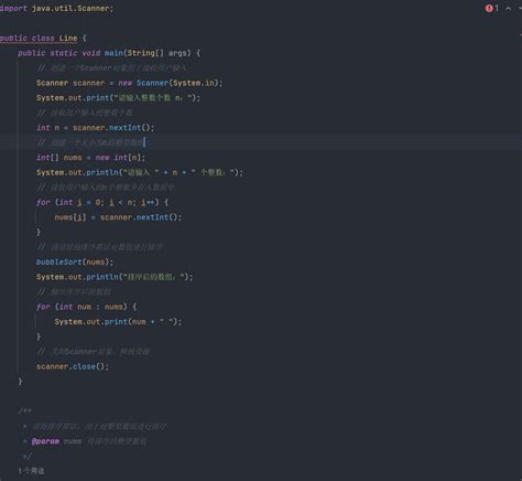 实验 代码审查 尹梓羽 博客园
