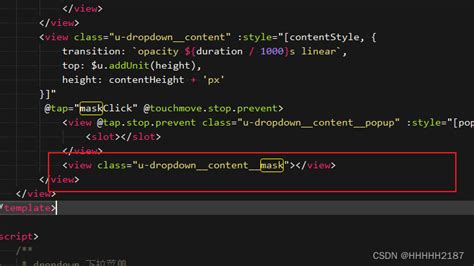 uni app uviewui的u dropdown遮罩和层级问题 csdn博客