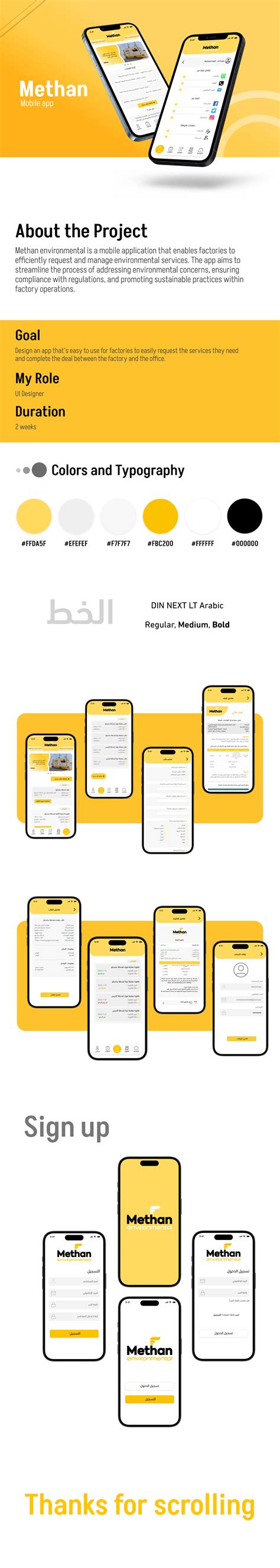 Methan Environmental UI UX Case Study Behance