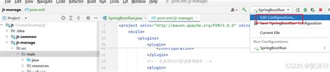 Idea发布springboot项目无法识别到webapp下面的静态资源idea加载webapp静态资源 Csdn博客