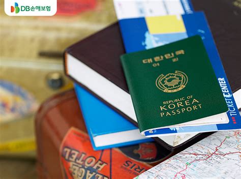 해외여행 중 여권 분실 대처법