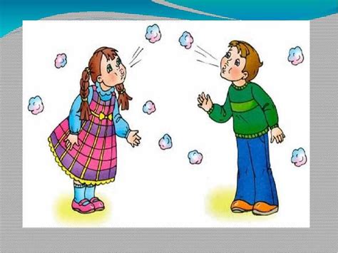 Дыхательная гимнастика картинки для детей