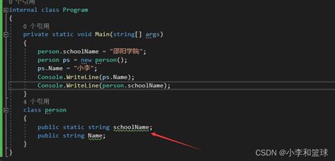 c static 关键字 c static csdn博客