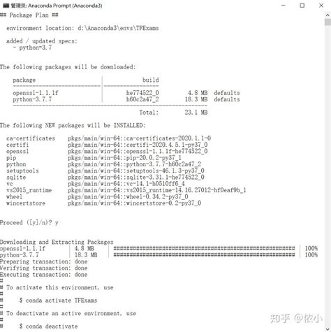 Tensorflow开发者证书 中文手册 知乎