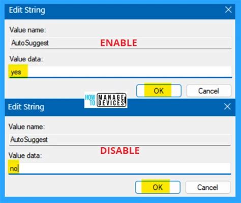 Enable Disable Inline AutoComplete Feature In Windows HTMD Blog