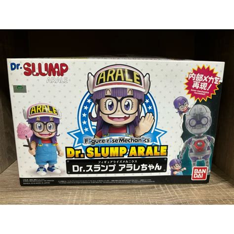 正版 怪博士與機器娃娃 阿拉蕾 丁小雨 組裝模型 萬代 絕版品 已組完成 收藏品 老物 公仔 蝦皮購物