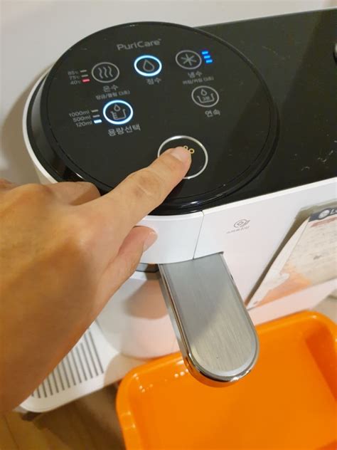 Lg퓨리케어 정수기필터 자가교체 정수기 저렴하게 이용하는 팁 네이버 블로그