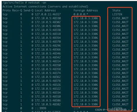 Closewait状态的实例一次 Mysql 主动关闭，导致服务出现大量 Closewait 的全流程排查过程【个人总结】数据库死锁