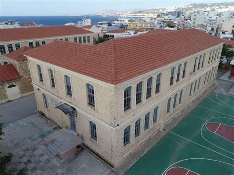 Σύλλογος Γονέων και Κηδεμόνων 3ου Δημοτικού Σχολείου 3 4ου Νηπ Χανίων