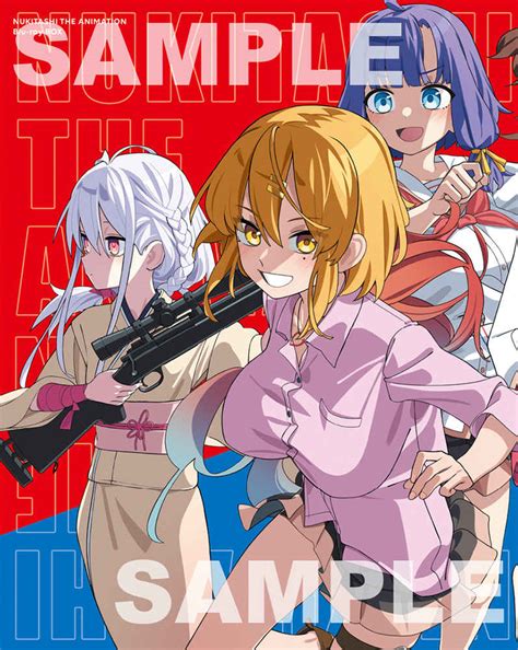 Bd Nukitashi The Animation Blu Ray Box Volume 2 Reizeiin Touka Limited
