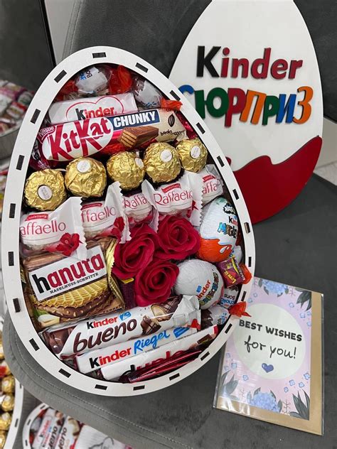 Огромный киндер сюрприз бокс со сладостями для девушки, Милый и ...
