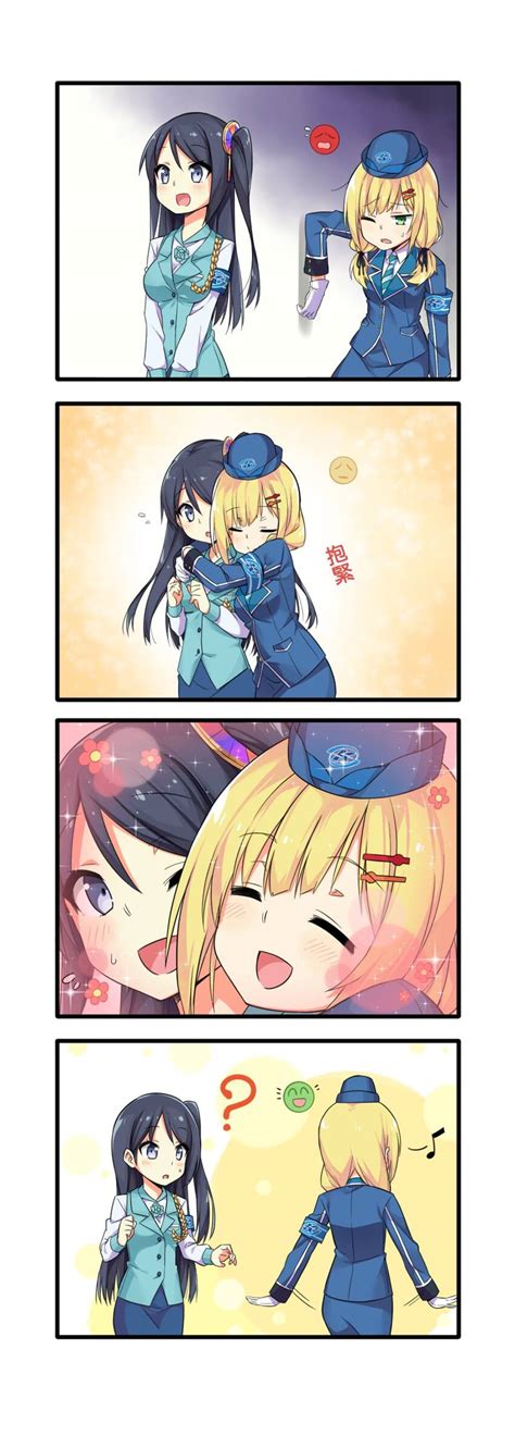 Ichigo Simon Creative Tw Emilia Krt Girls Xiao Qiong Krt Girls
