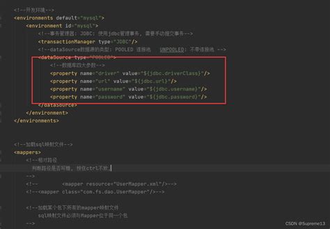 Mybatis的工作流程和执行原理mybatis的工作原理和操作步骤 Csdn博客