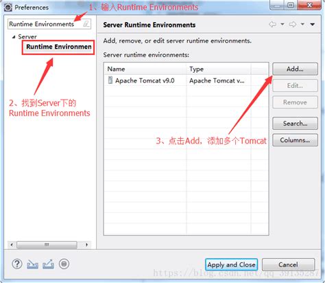 tomcat下载与安装 以及 eclipse整合tomcat 怎么让eslipse有多个tomcat csdn博客