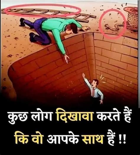 ravindra kumar jha on linkedin 100 ️