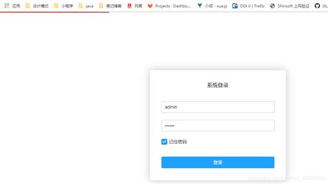 Vue使用nprogressnprogress Configuration Csdn博客