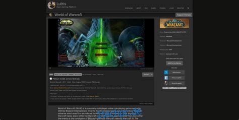 Wie Man World Of Warcraft Unter Linux Spielt