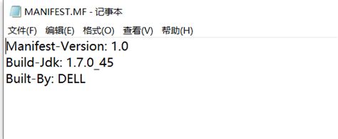 Java将一个文件夹打成jar包 Cwone 博客园
