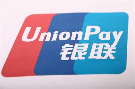 华侨银行将于8月4日起支持扫描银联二维码付款 电商派