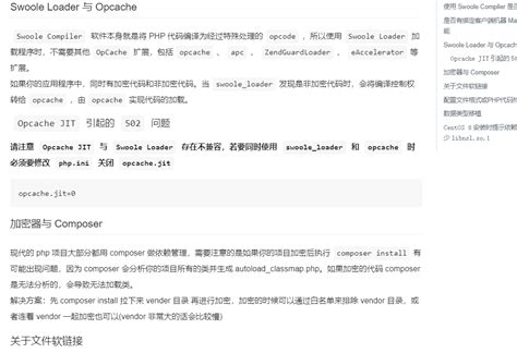 Wordpress 安装 B2pro 主题激活出现致命错误 1panel 社区论坛 Fit2cloud 飞致云
