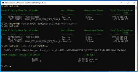 Mount Vhd 】コマンドレット――仮想ディスクを接続（マウント）しディスクとして使用可能にする：windows Powershell基本tips（110） ＠it