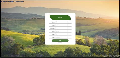 Springboot社区疫情防控管理系统vo6u3 文末可获取，系统界面在最后面。 Csdn博客