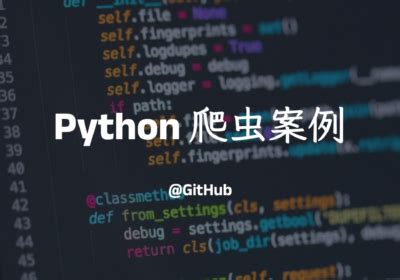 提交文档 DocHub 分享优质文档