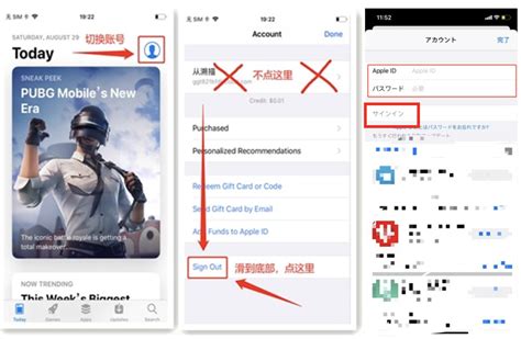 Shadowrocket 教程 香蕉问题指南