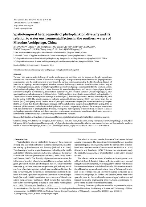 Zheng 2016 Article Spatiotemporal Heterogeneity Of P Spatiotemporal Heterogeneity Of