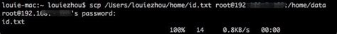unix linux mac os下 文件互传 知乎