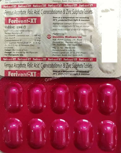 Ferivent Xt Tablet Pack Size 1010 Tablets At ₹ 230box In Mumbai