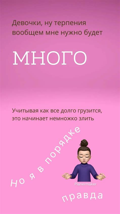Заходим в Инстаграм • Инстаграм фишки • Инстаграм идеи • пора выйти из зоны комфорта Грузия