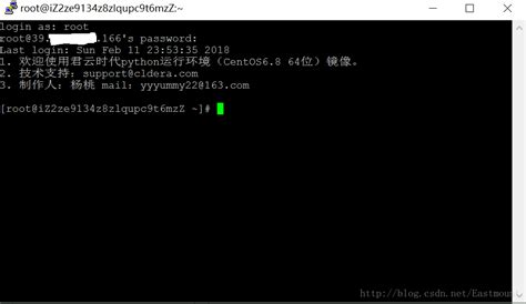 Centos Python系列 一阿里云服务器安装部署及第一个python爬虫代码实现 阿里云开发者社区