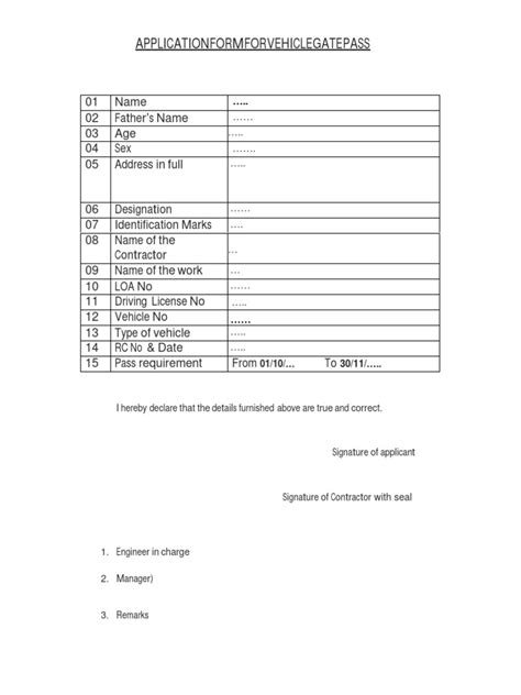 Vehicle Gate Pass Form Pdf