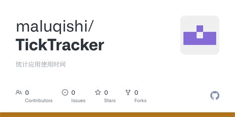 Github Maluqishi Ticktracker