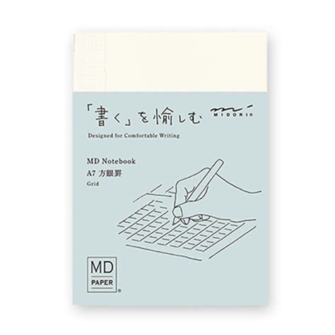 Midori 《md Notebook 筆記本》a7 Pchome 24h購物