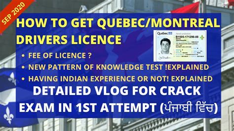 Quebec Driving Licence Knowledge Test Total Transportation Solution