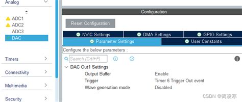一、stm32的dac功能输出电压 stm32 dac csdn博客